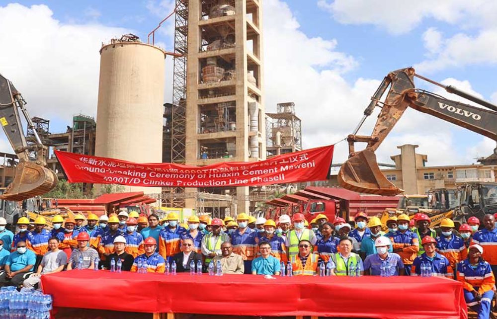 China's Huaxin Cement Sets Sights on African Market | Quest Extra ...